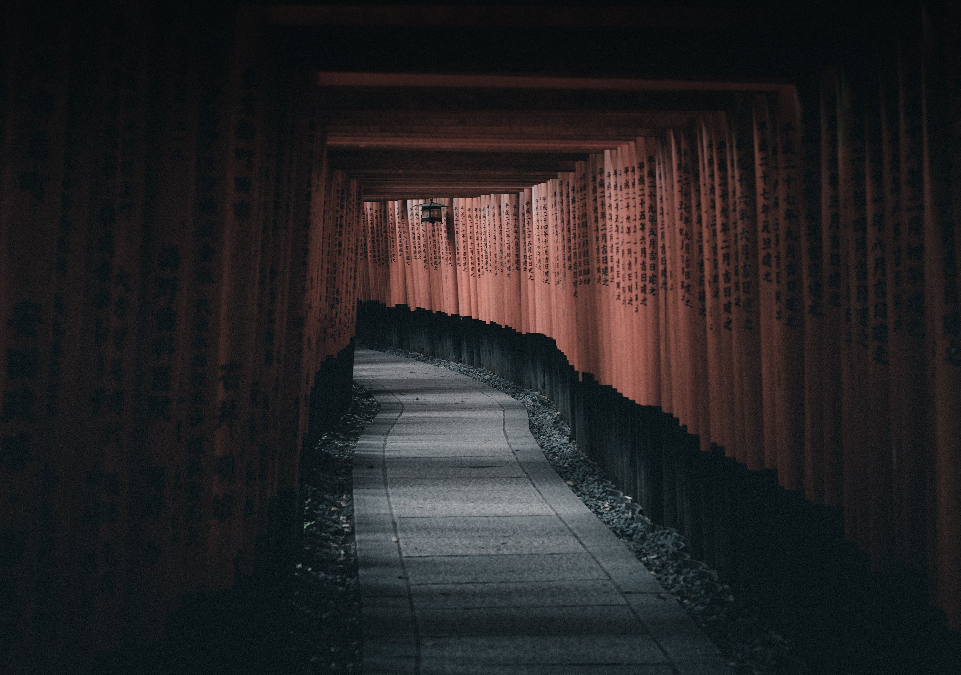 In Kyoto Collection – Trope Publishing Co