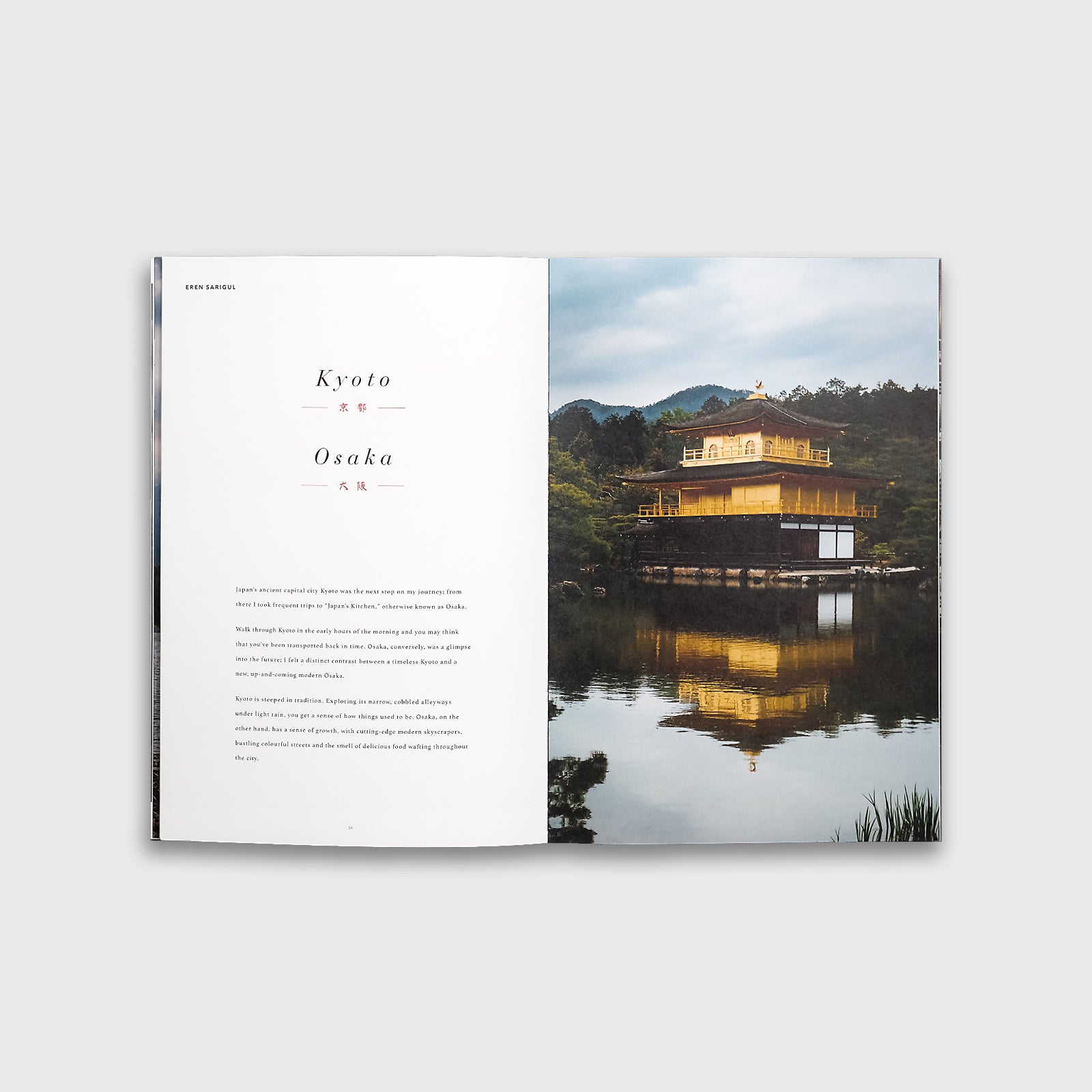 Eren Sarigul: Across Japan – Trope Publishing Co